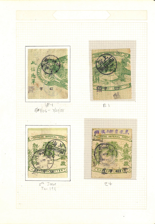 Kelleher and Rogers Limited Sale - 39 Page 1