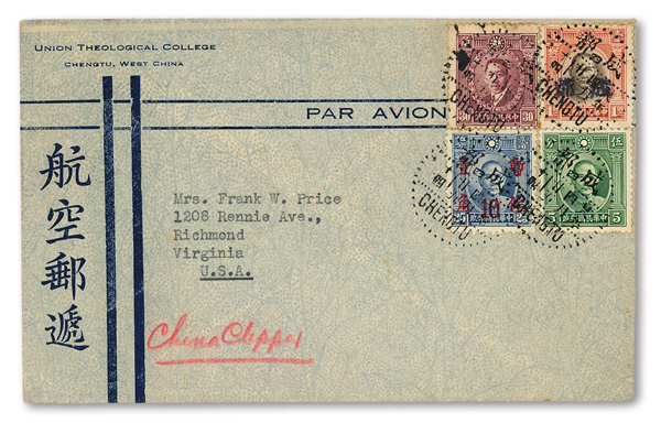 Kelleher and Rogers Limited Sale - 39 Page 24