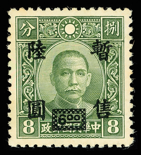 Kelleher and Rogers Limited Sale - 39 Page 28