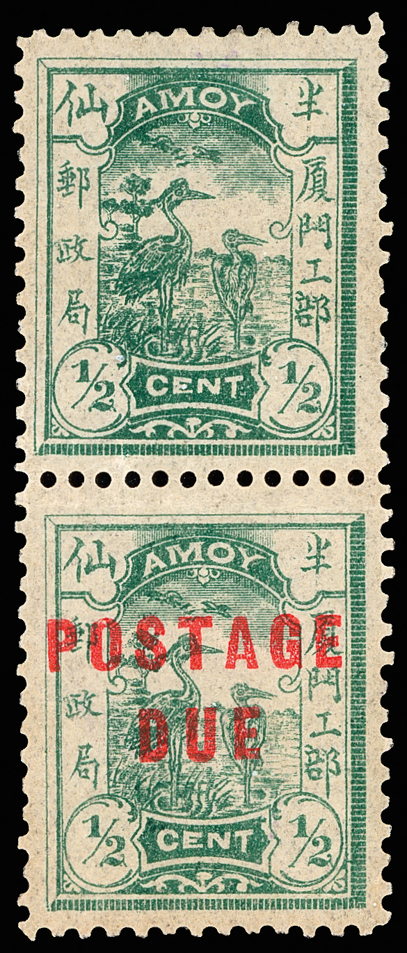 Kelleher and Rogers Limited Sale - 39 Page 5