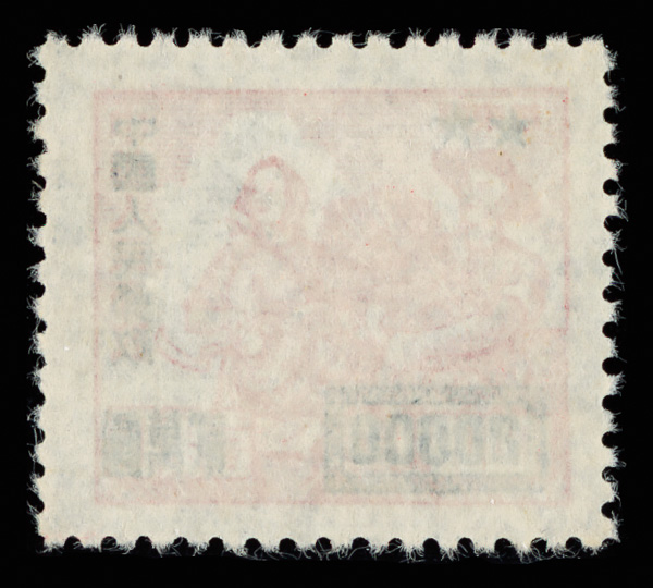 Kelleher and Rogers Limited Sale - 39 Page 50