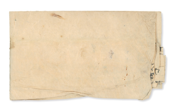 Kelleher and Rogers Limited Sale - 39 Page 71